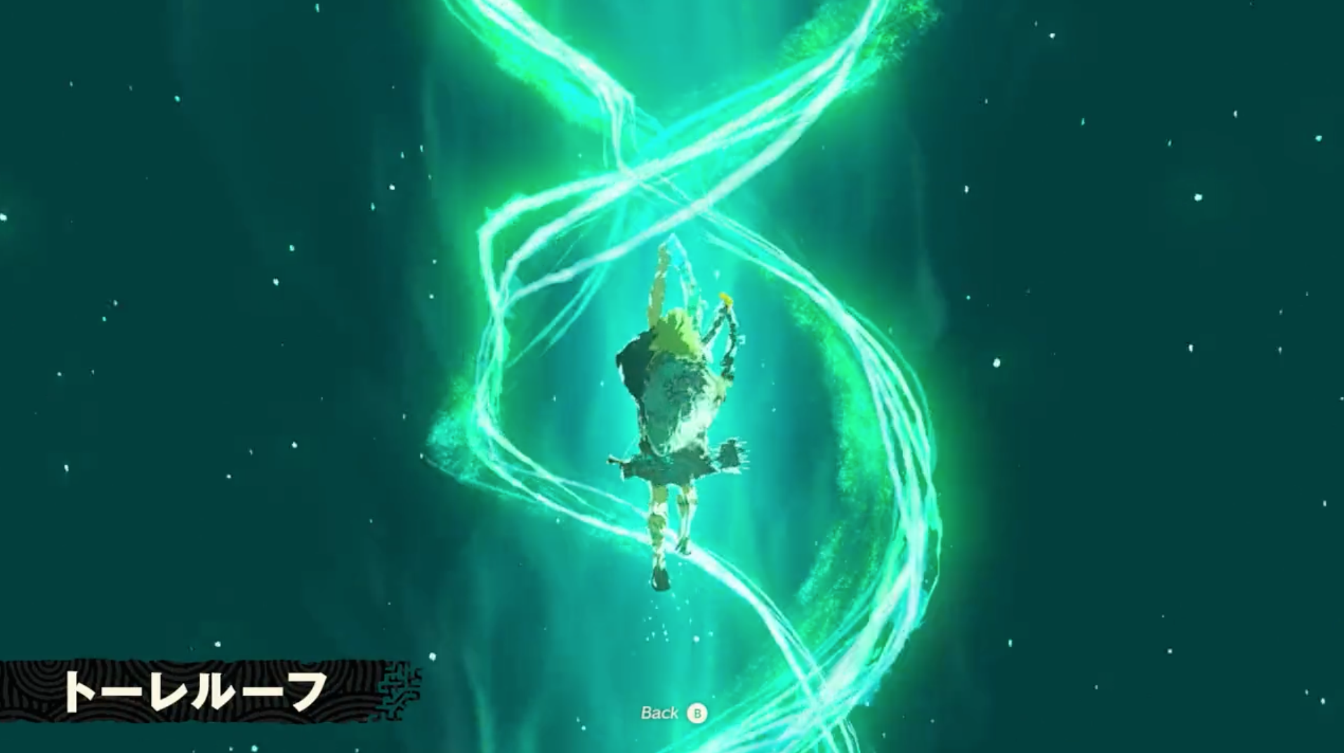 TotK | Ascend - How To Use & Effect | Zelda Tears Of The Kingdom - GameWith