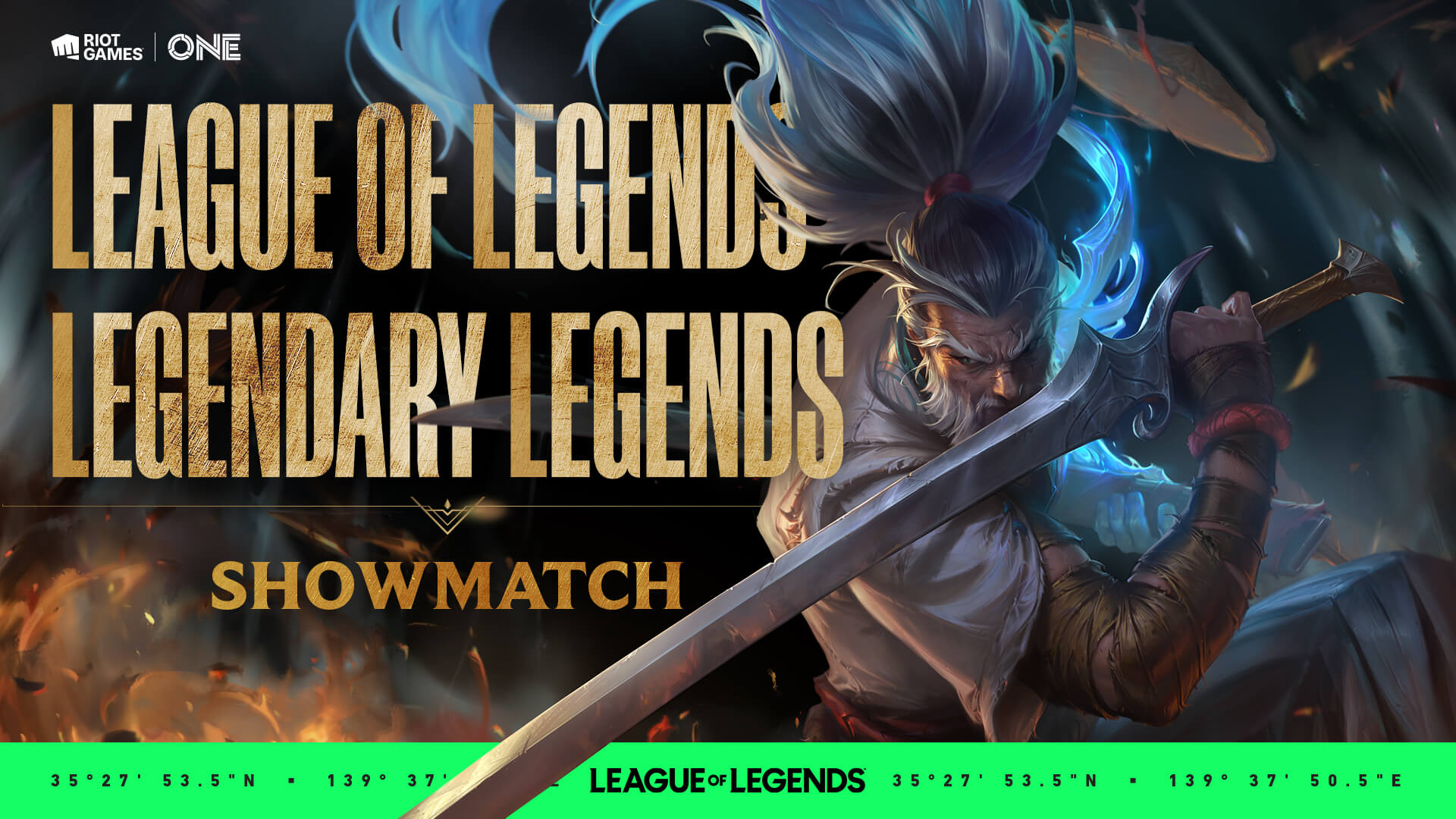 「Riot Games ONE 2024」12月に開催するオフラインイベントのプログラムを発表！ - ゲームウィズ
