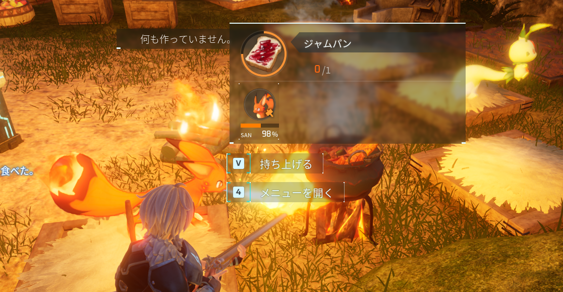 Palworld | Best Food and Recipes - GameWith