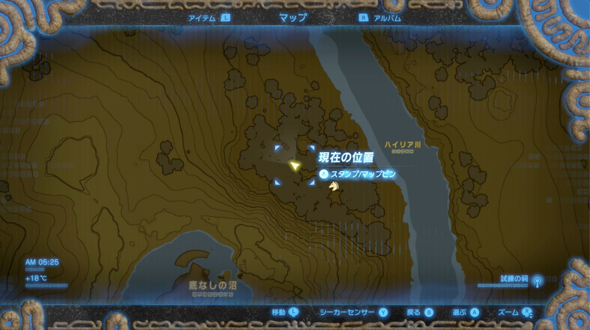 BotW | Captured Memories - Locations & Rewards | Zelda Breath Of The ...