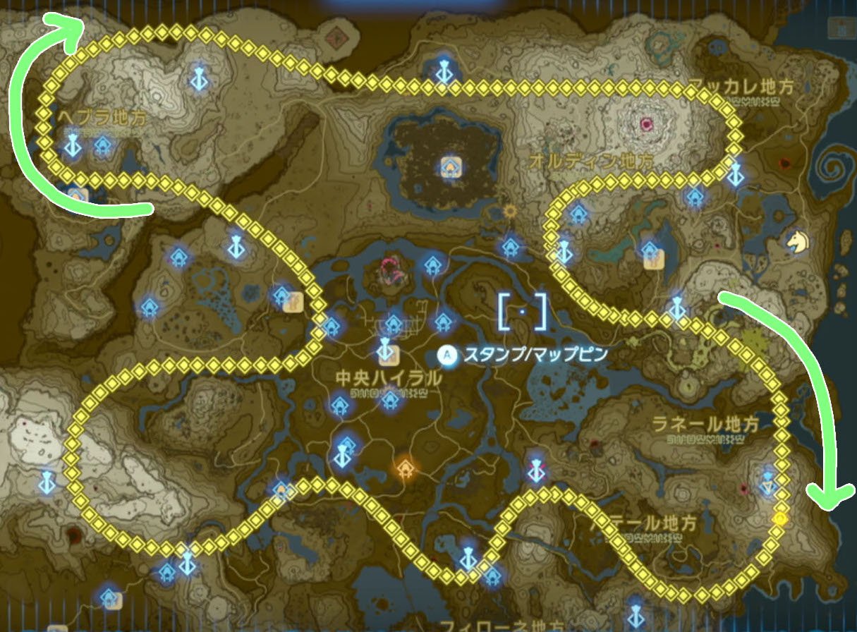 TotK | Dragon Materials - How To Get & Uses | Zelda Tears Of The ...