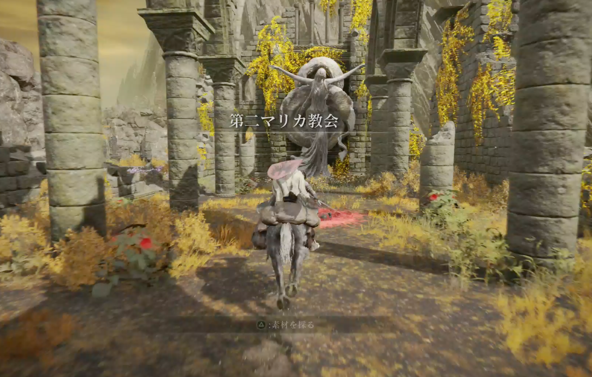 Elden Ring | Altus Plateau Map & Location Guide - GameWith