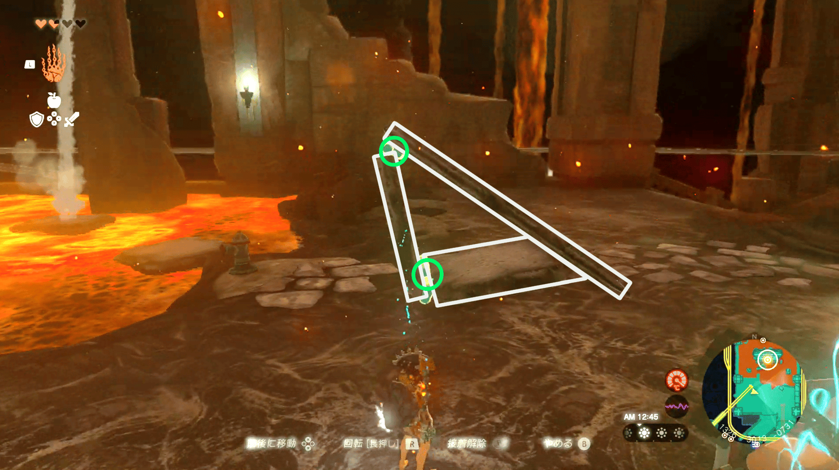 TotK | Fire Temple Walkthrough Guide - Map & Key Locations | Zelda ...
