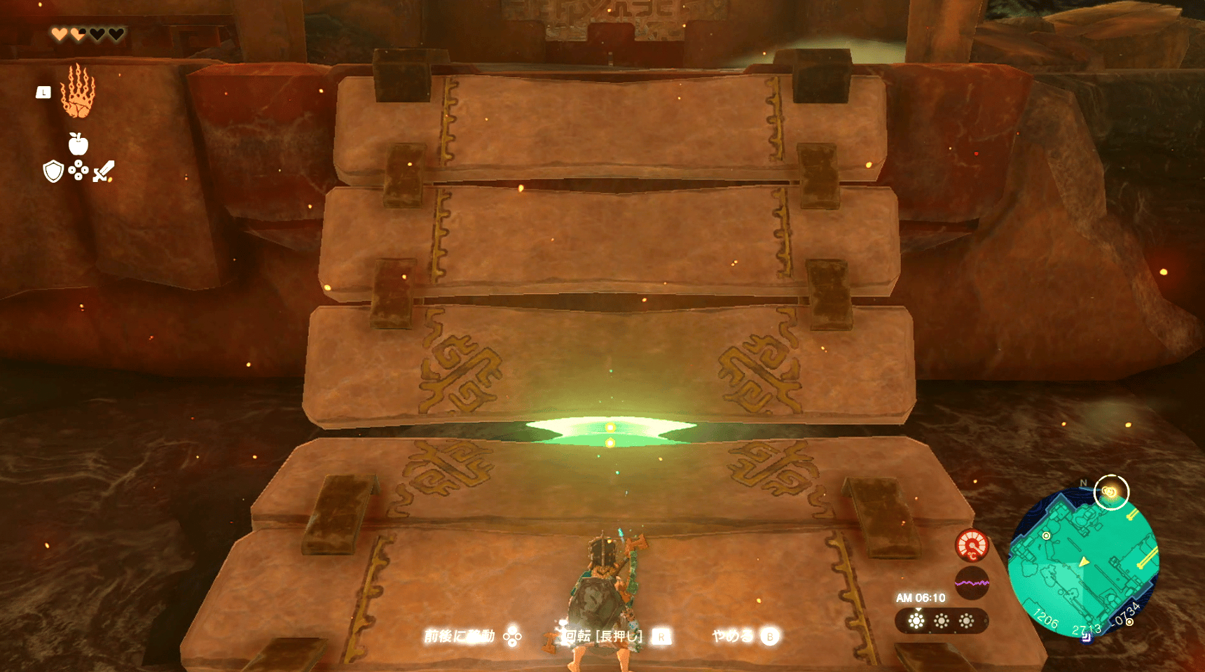 TotK | Fire Temple Walkthrough Guide - Map & Key Locations | Zelda ...