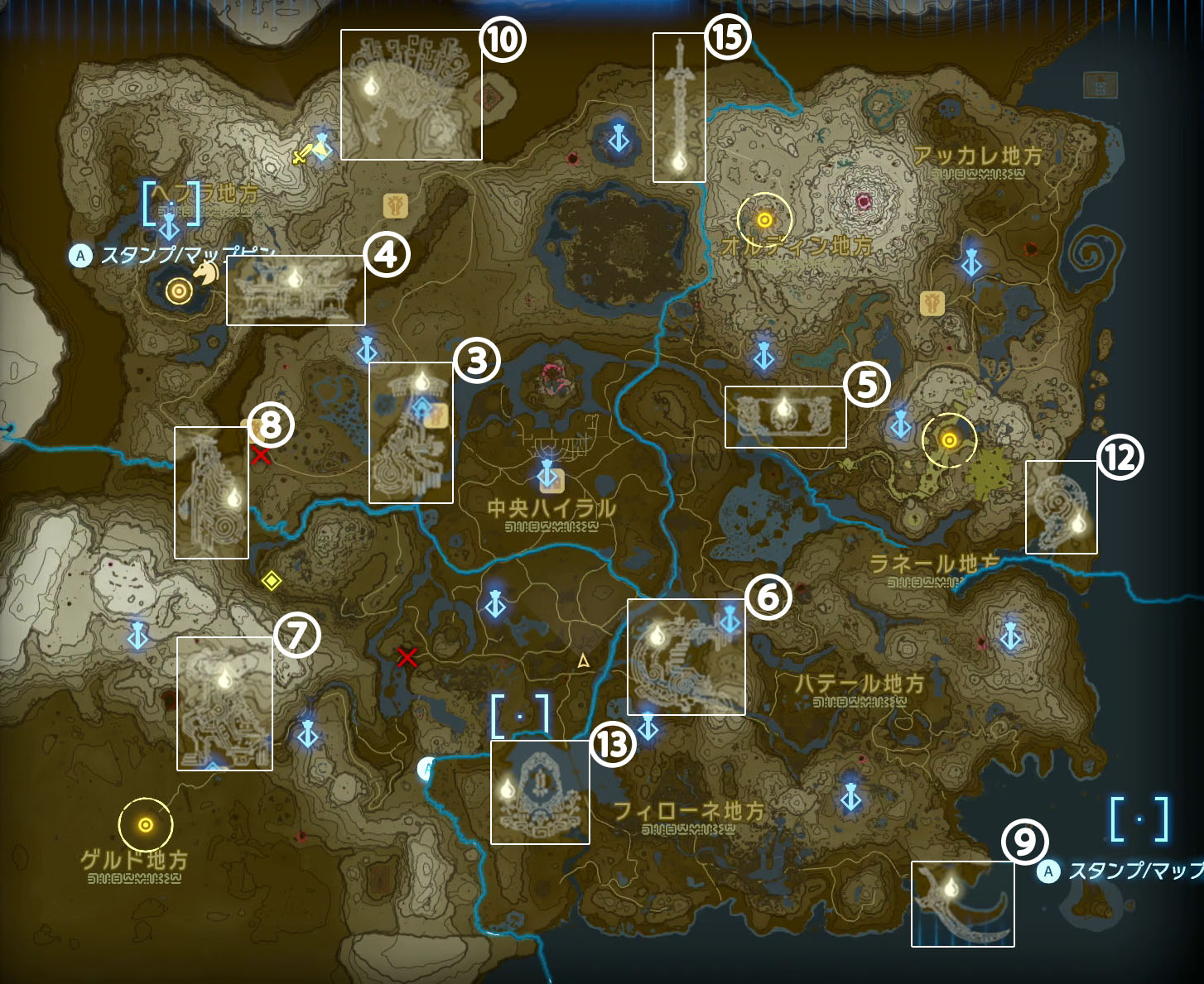 TotK Memories List Locations Tear Of Dragon Zelda Tears Of The
