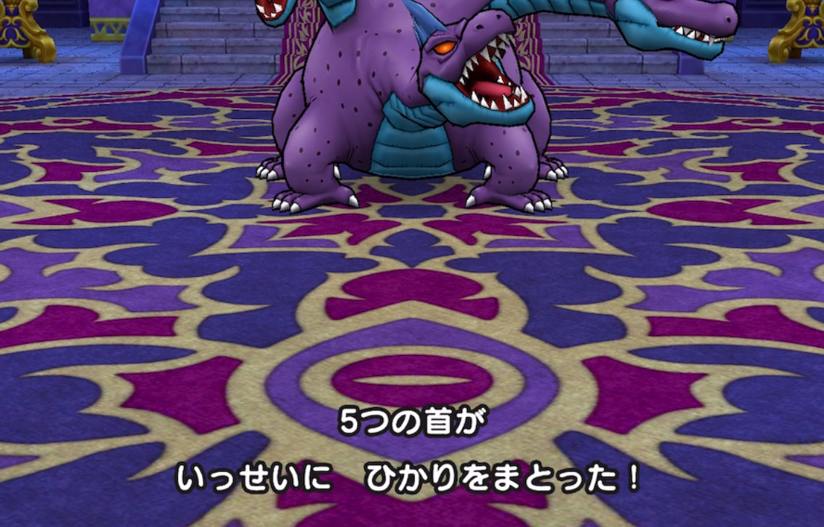 【ドラクエウォーク】ReWALKイベント7章の攻略｜ドラクエ3【DQウォーク】 - ゲームウィズ