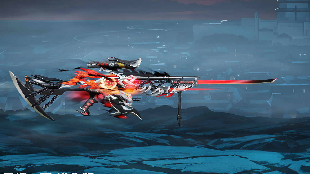 【荒野行動】AMR-83:黒崎一護の見た目と入手方法 - ゲームウィズ