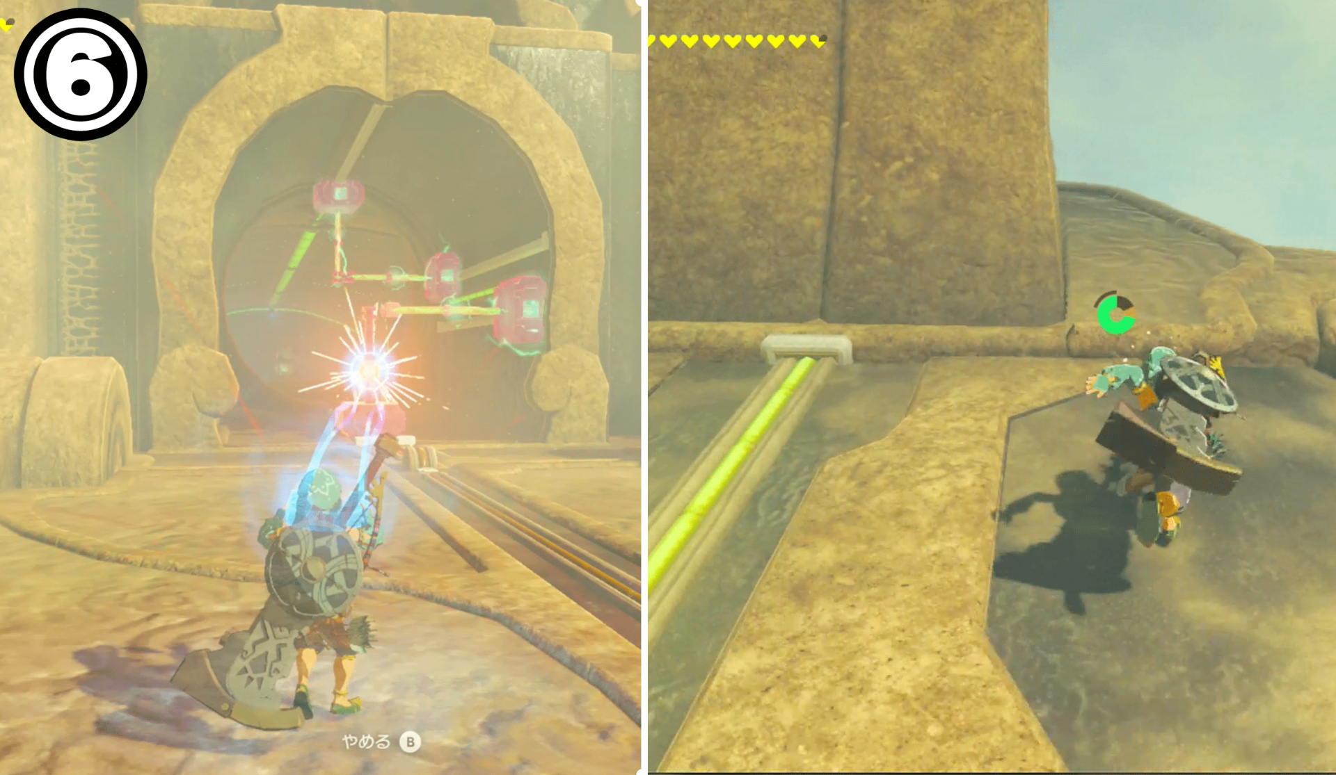 BotW | Divine Beast Vah Naboris Walkthrough | Zelda Breath Of The Wild ...