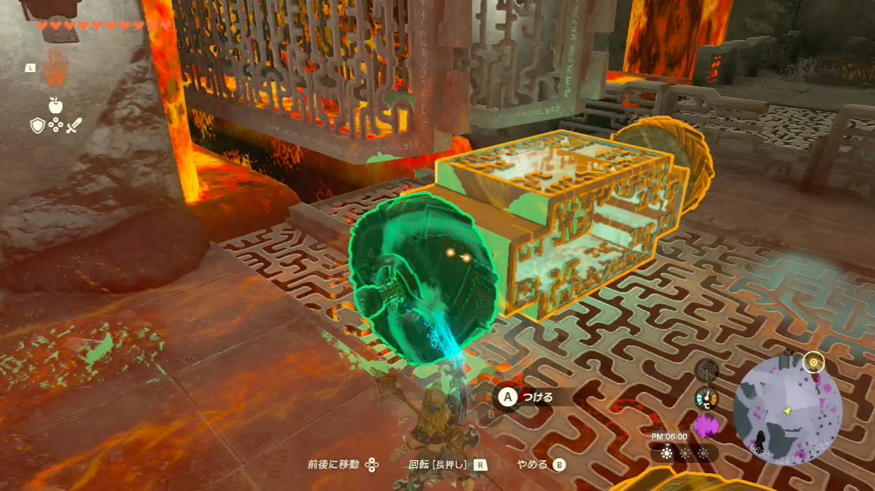 TotK | Left-Arm Depot Walkthrough Guide: Location & How To Get To | Zelda Tears Of The Kingdom ...