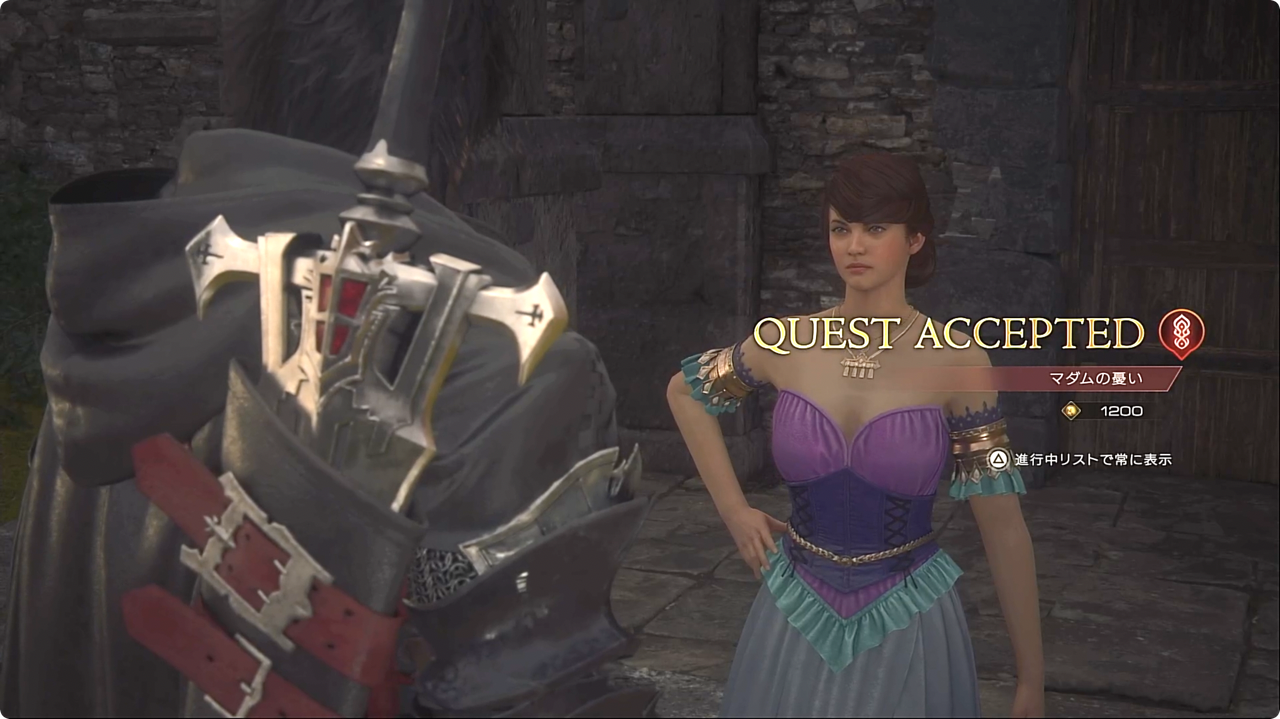 FF16 | Righting Wrongs - Main Story Walkthrough Guide | Final Fantasy ...