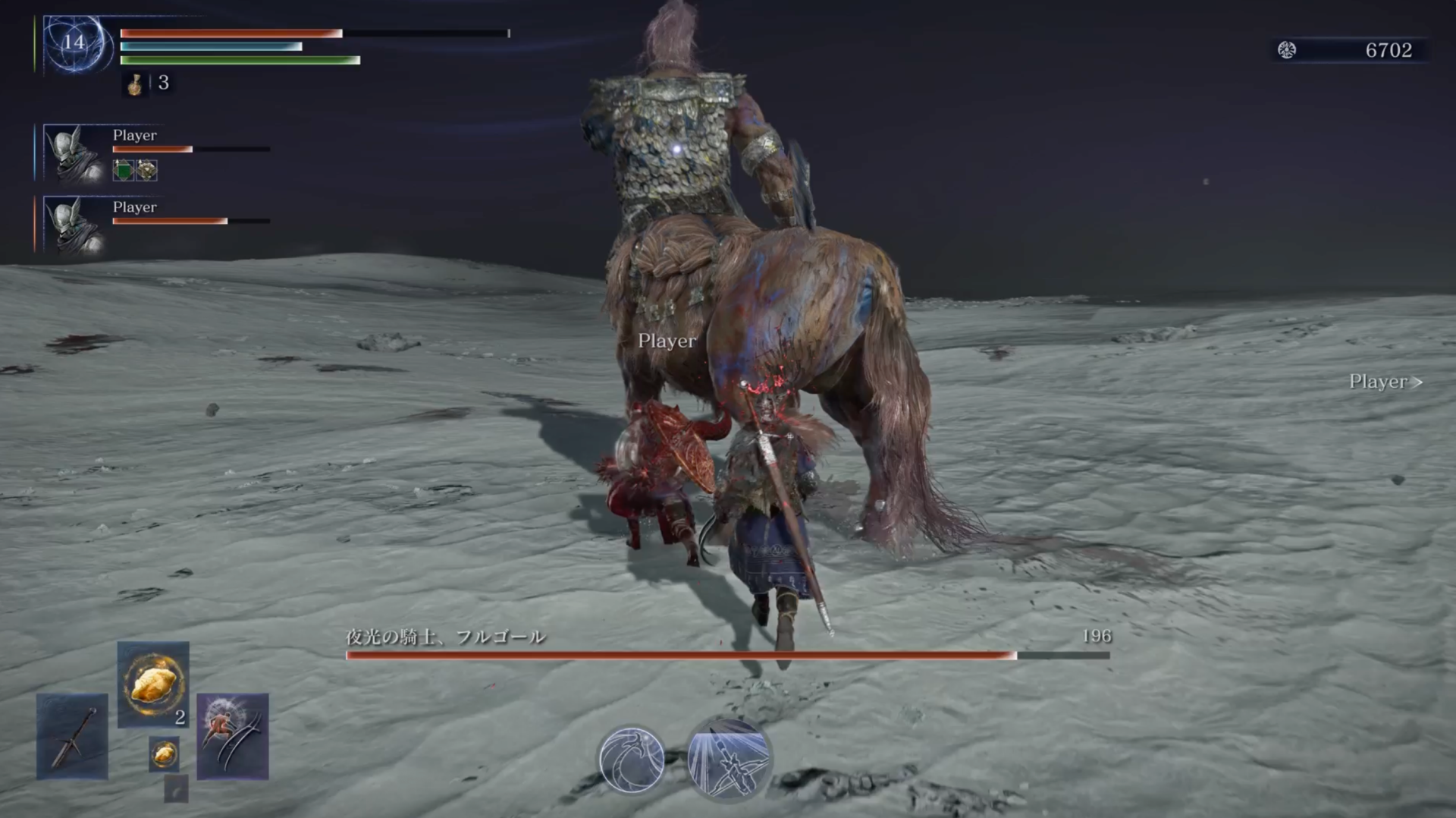 Darkdrift Knight (Fulghor) Boss Guide - Weaknesses & How to Beat ...