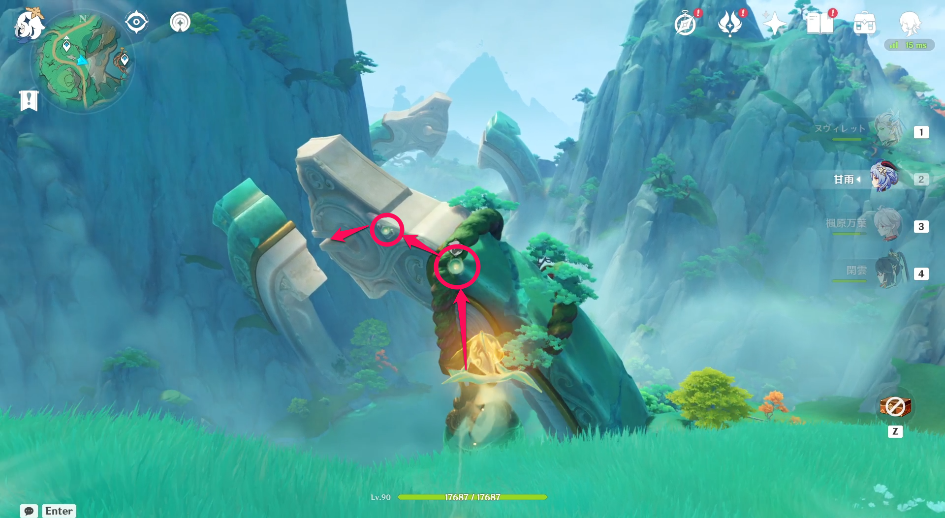 Genshin Impact | Ancient Ruins & Scattered Debris Guide & How To Solve ...