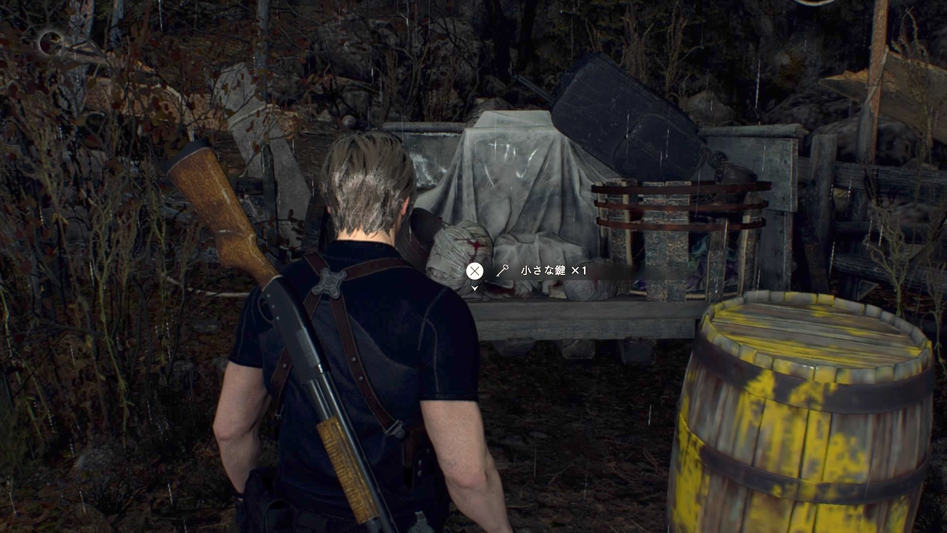RE4 Remake | Small Key Location - Locked Chests & Treasures | Resident ...