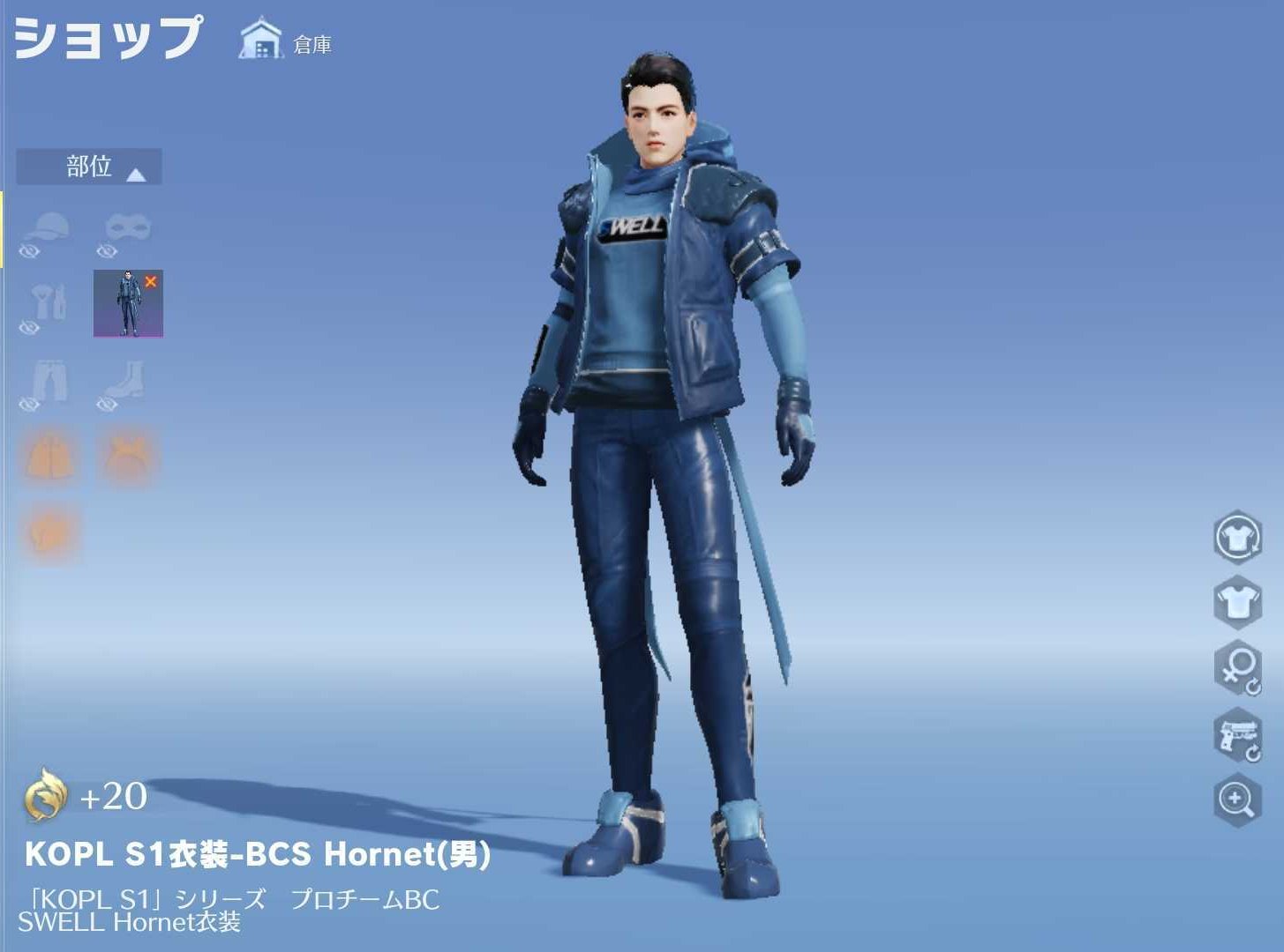 【荒野行動】KOPL SEASON1記念スキンまとめ - ゲームウィズ