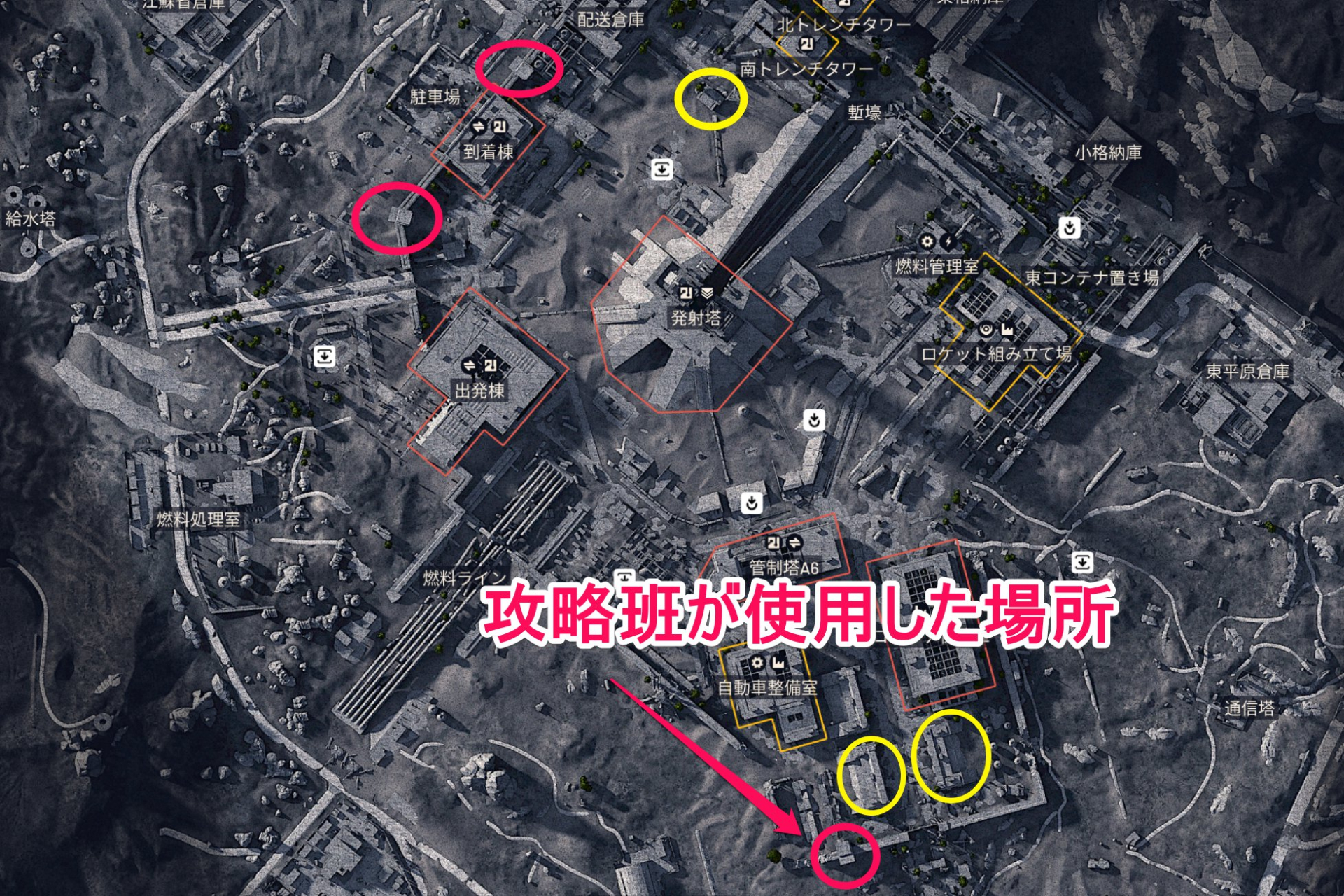 【ARC Raiders】ロケッティアの倒し方と場所丨ARC攻略【アークレイダース】 - ゲームウィズ