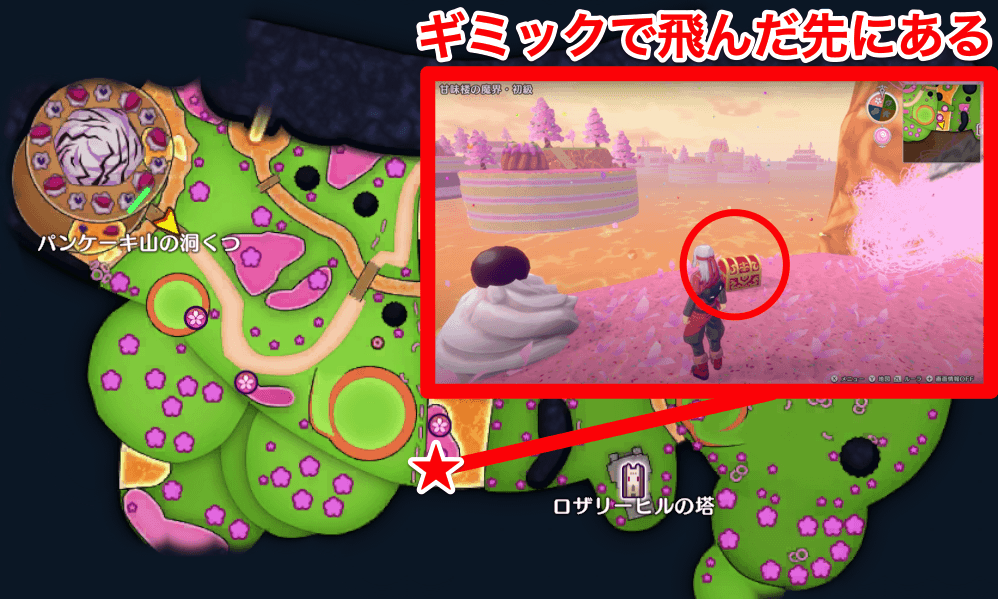 【ドラクエモンスターズ3】ちいさなメダルの場所一覧と交換できる物【DQM3】 - ゲームウィズ