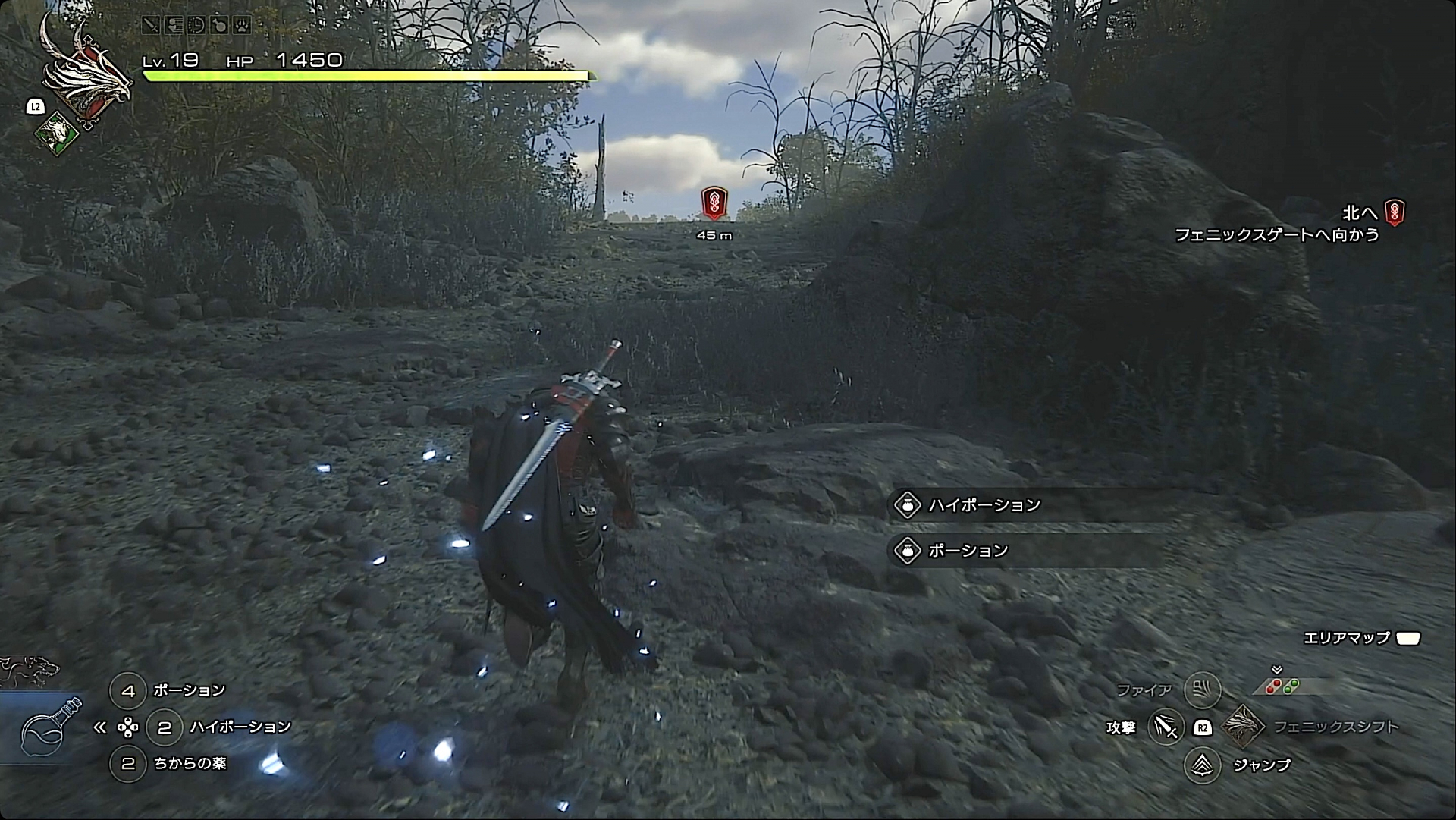 FF16 | Holding On - Main Story Walkthrough Guide | Final Fantasy 16 ...