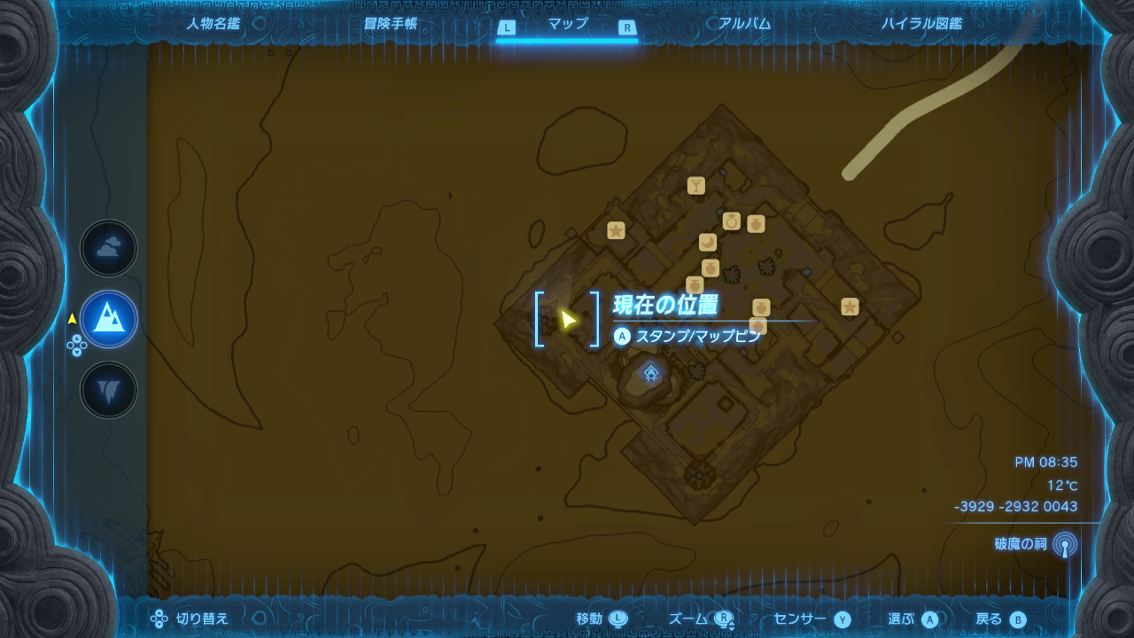 TotK | Recommended Locations For Collecting Weapons | Zelda Tears Of ...