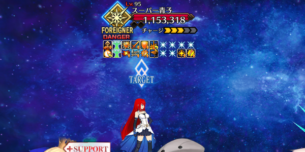 【FGO】高難易度『Extra Magic Number!』攻略｜魔法使いの夜コラボ - ゲームウィズ