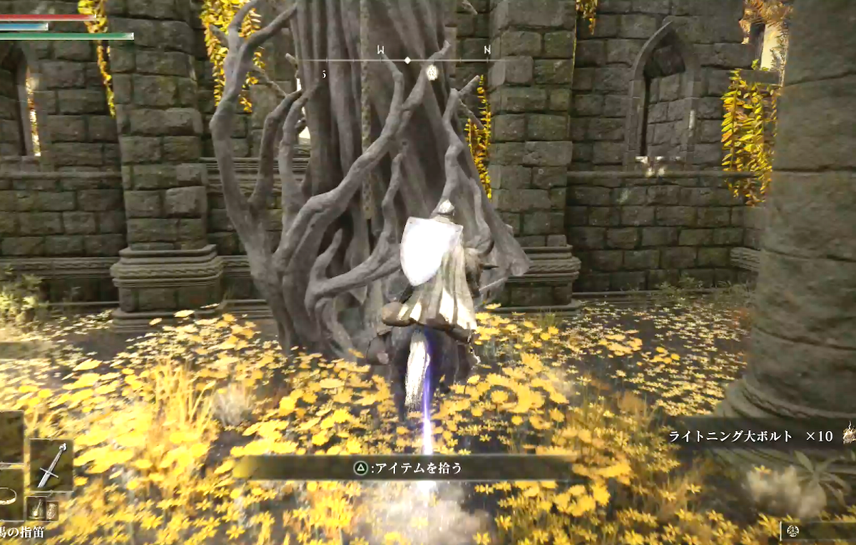 Elden Ring | Altus Plateau Map & Location Guide - GameWith