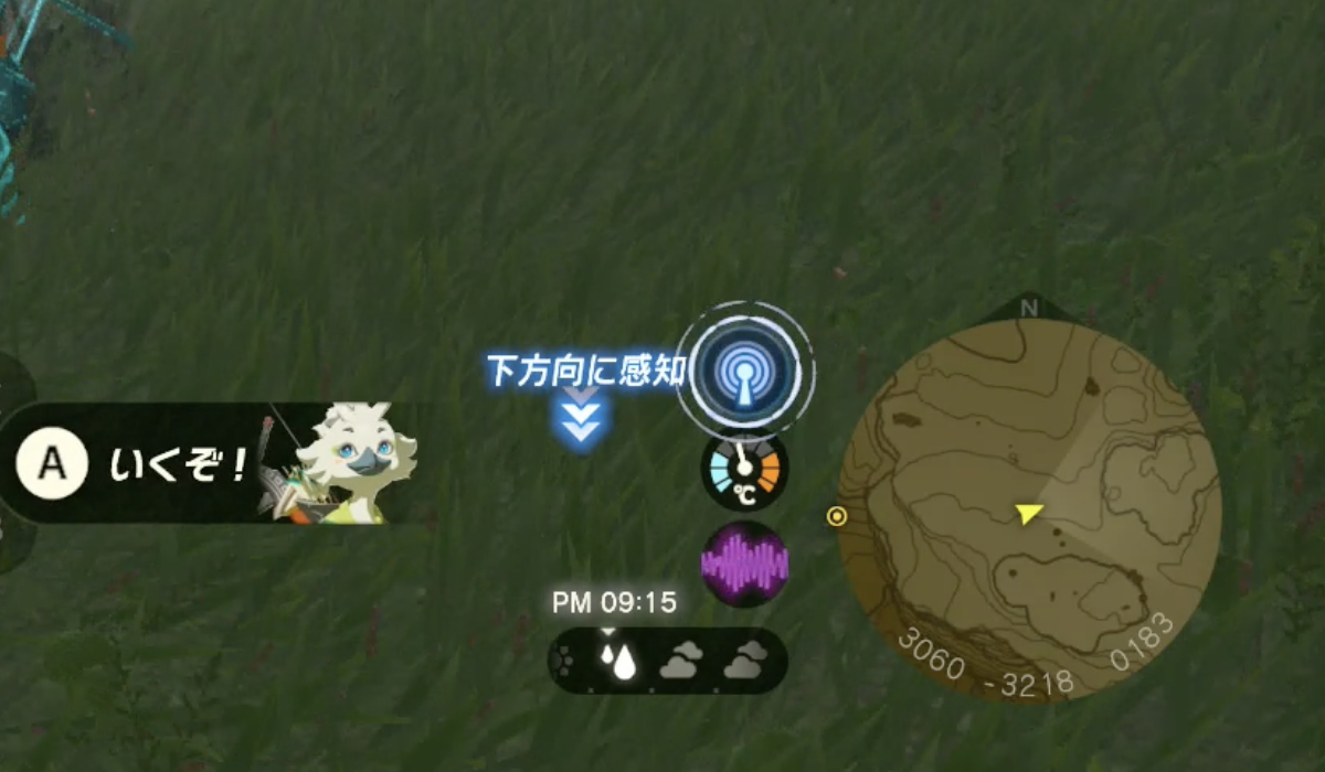 TotK | Shrine Sensor - How To Unlock & Uses | Zelda Tears Of The Kingdom - GameWith