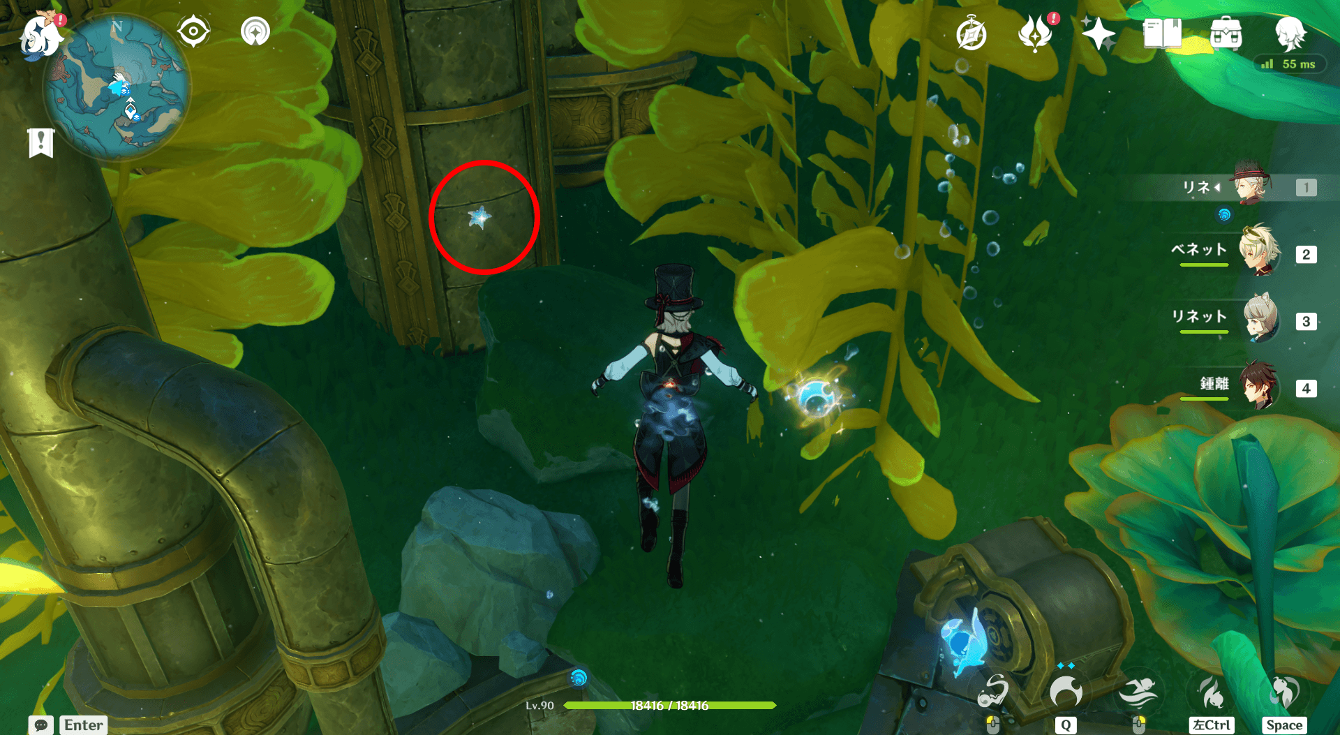 Genshin | Lumitoile Location & Farm Routes - GameWith