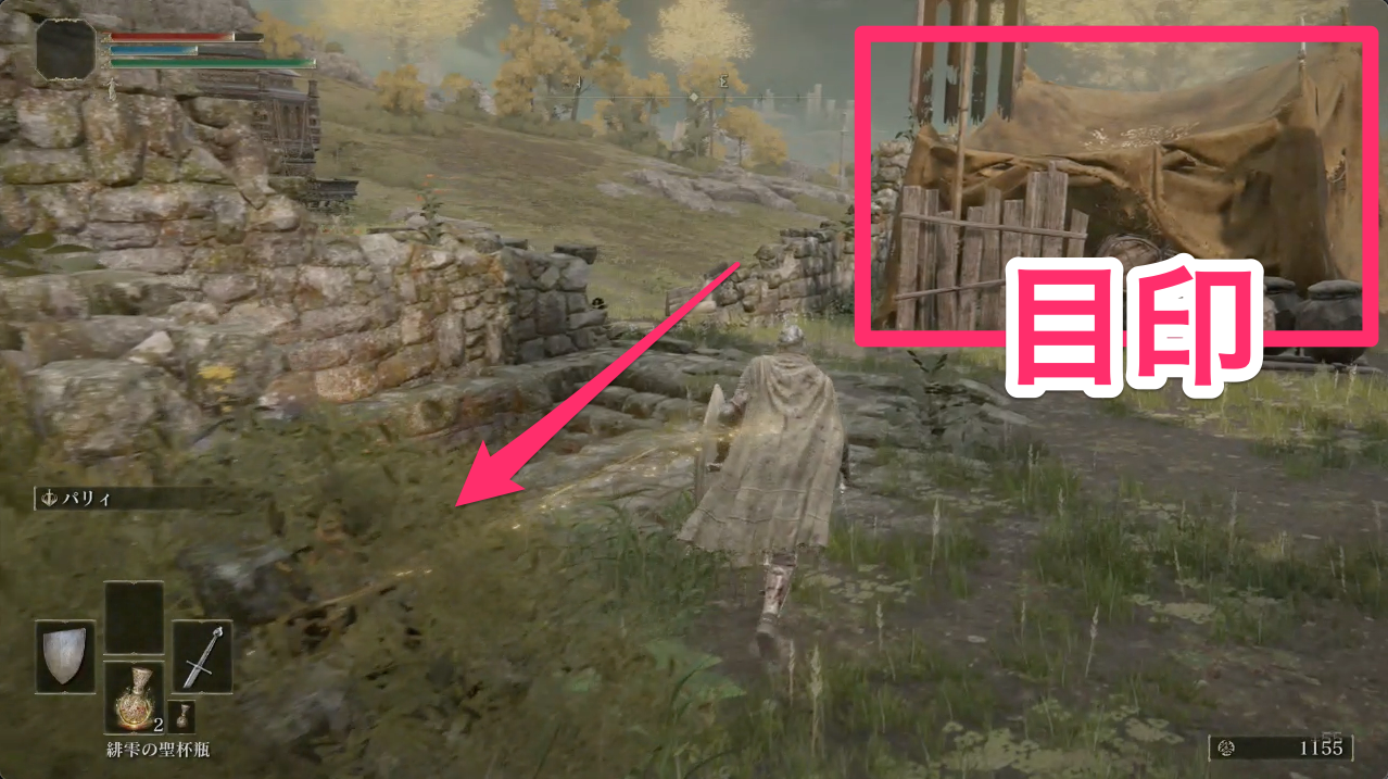 Elden Ring | Gatefront Ruins - Location & How To Get There - GameWith