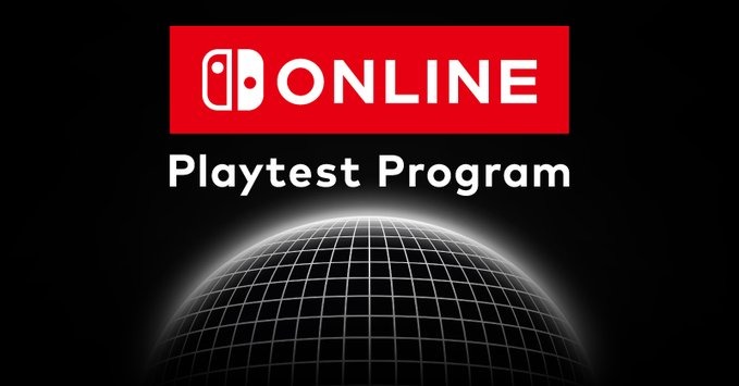 『Nintendo Switch Online: Playtest Program』参加者の募集を開始！1人または最大4人グループでの応募が ...
