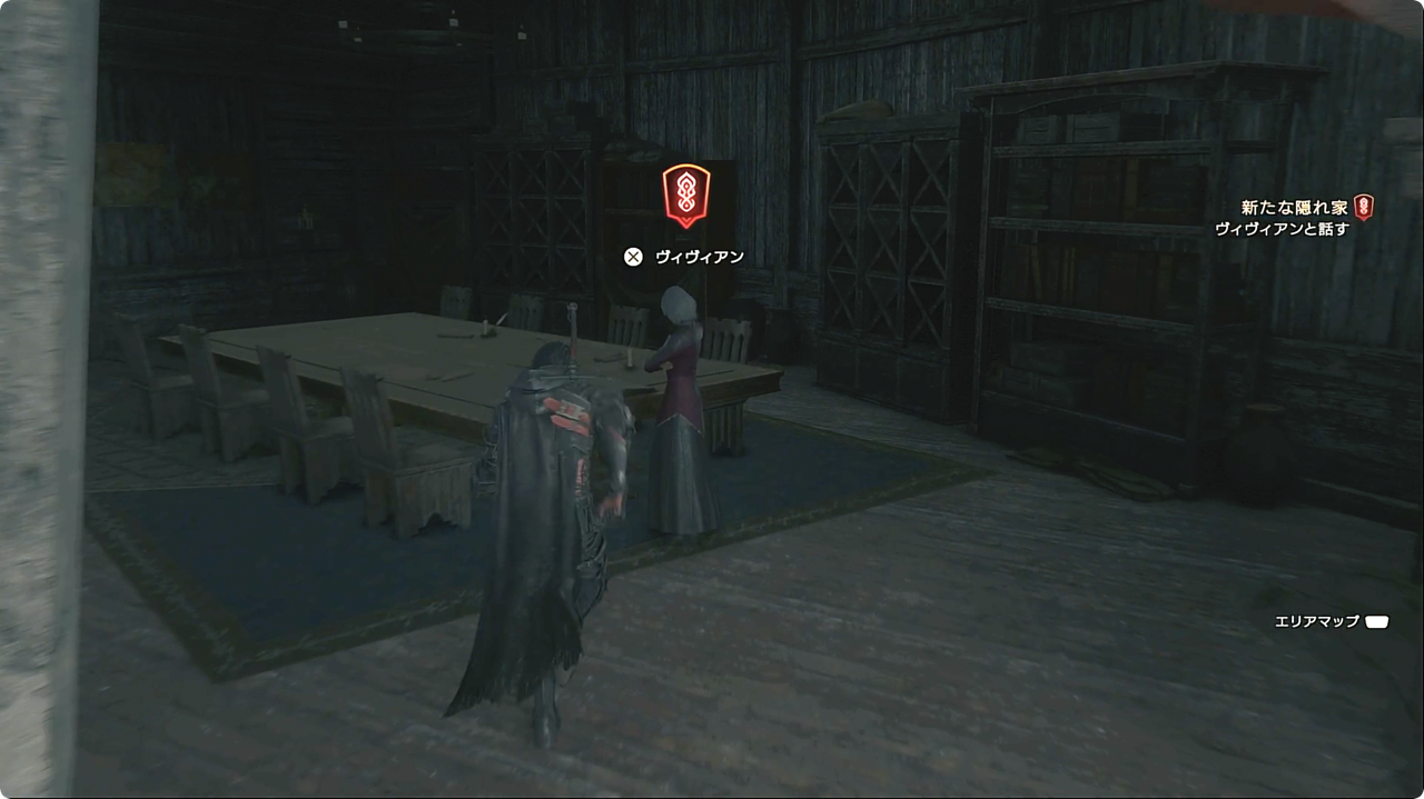 FF16 | Home, Sweet Home - Main Story Walkthrough Guide | Final Fantasy 16 - GameWith