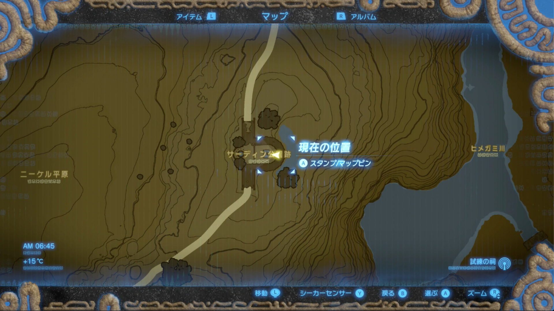 BotW | Captured Memories - Locations & Rewards | Zelda Breath Of The ...