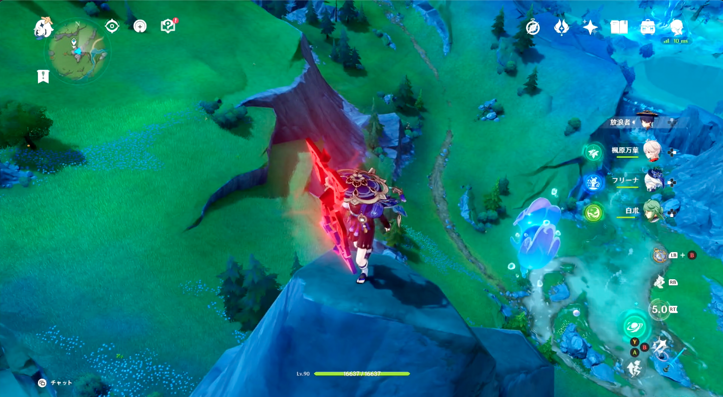 Genshin Impact | Foggy Forest Branch Locations & How To Get - GameWith