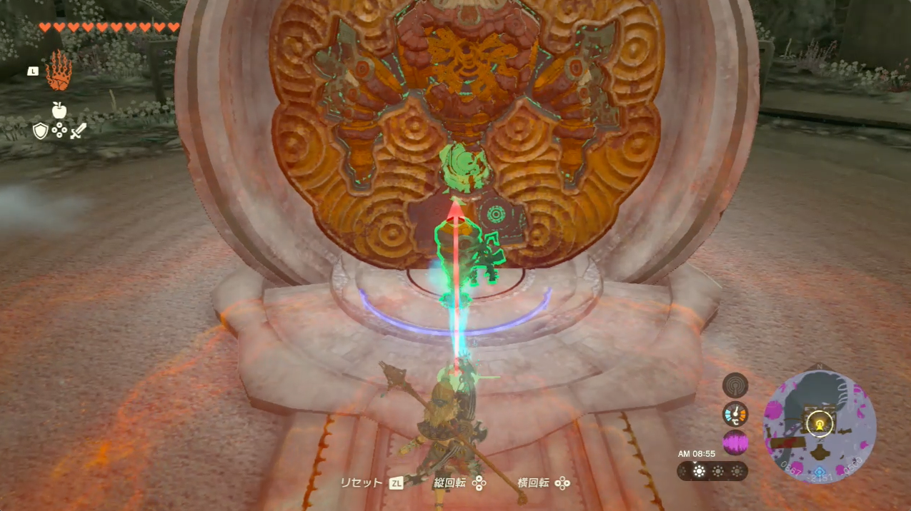 TotK | Left-Leg Depot Walkthrough Guide: Location & How To Get To | Zelda Tears Of The Kingdom ...