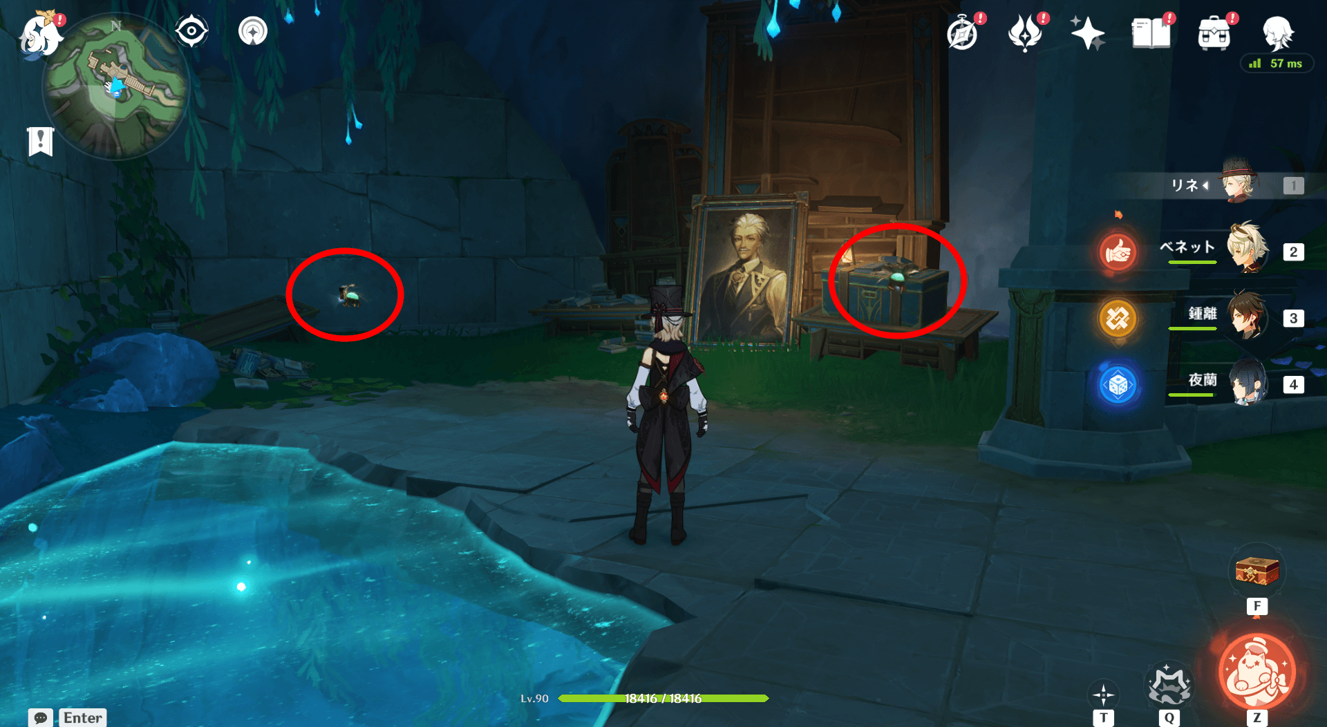 Genshin Impact | Subdetection Unit Location & Farm Routes Map - GameWith