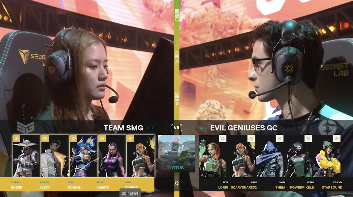 【VALORANT】SMG enerii選手「デュエリスト4体の選出は"ピックミス"」｜GC Championship 2023で話題となったエージェントピックの理由を答える【ヴァロラント ...