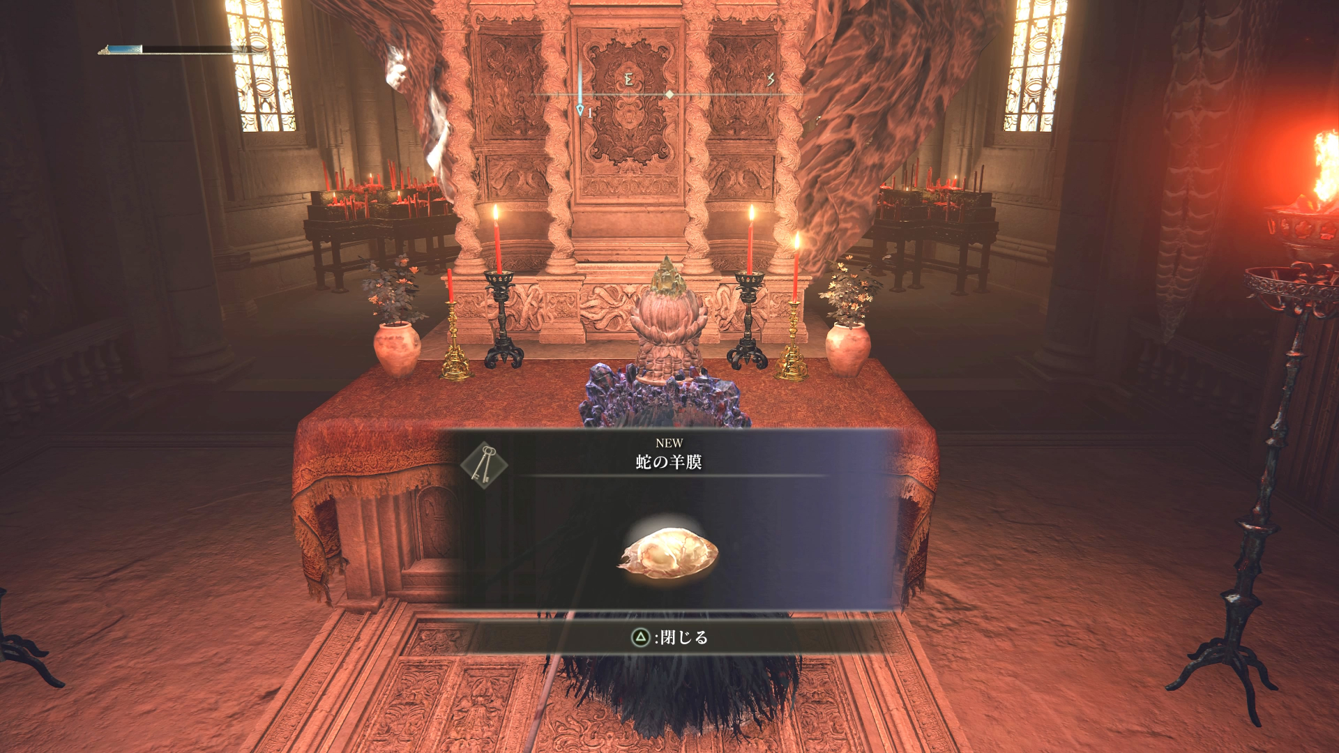 Elden Ring | Magma Blade - How To Get & Stats - GameWith