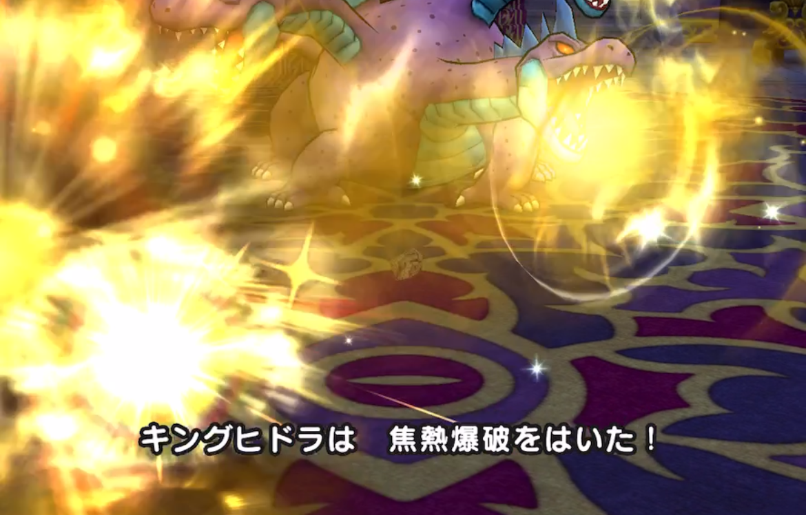 【ドラクエウォーク】ReWALKイベント7章の攻略｜ドラクエ3【DQウォーク】 - ゲームウィズ