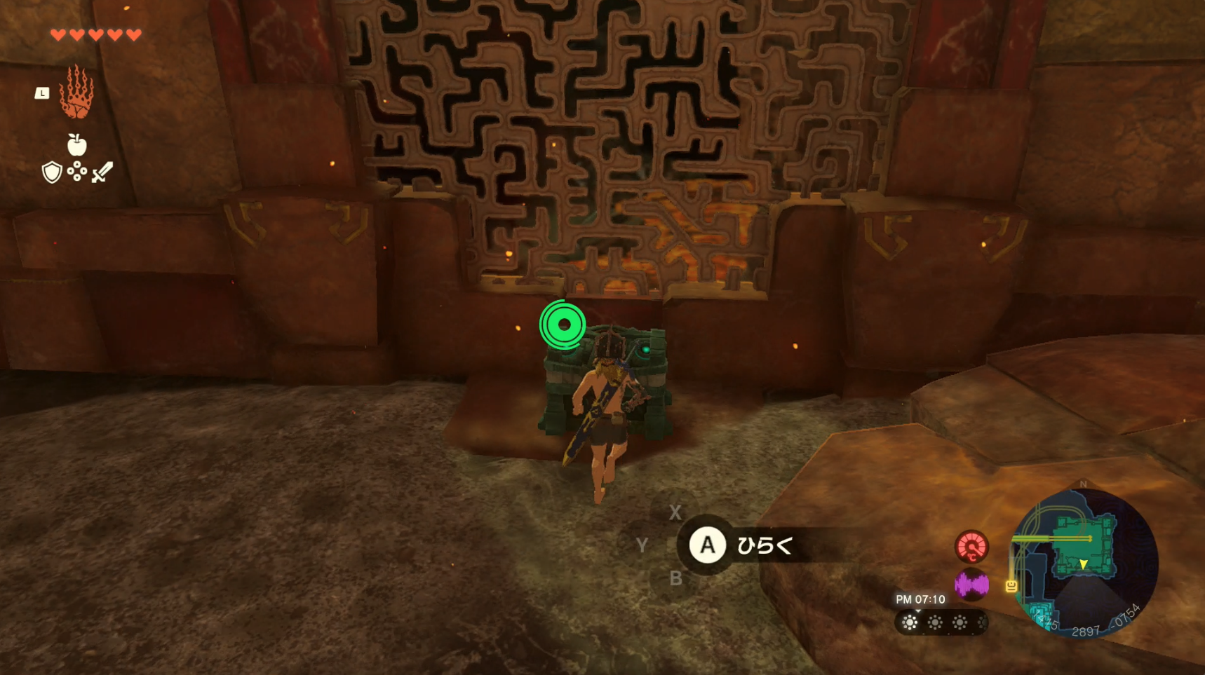 TotK | Fire Temple Walkthrough Guide - Map & Key Locations | Zelda ...