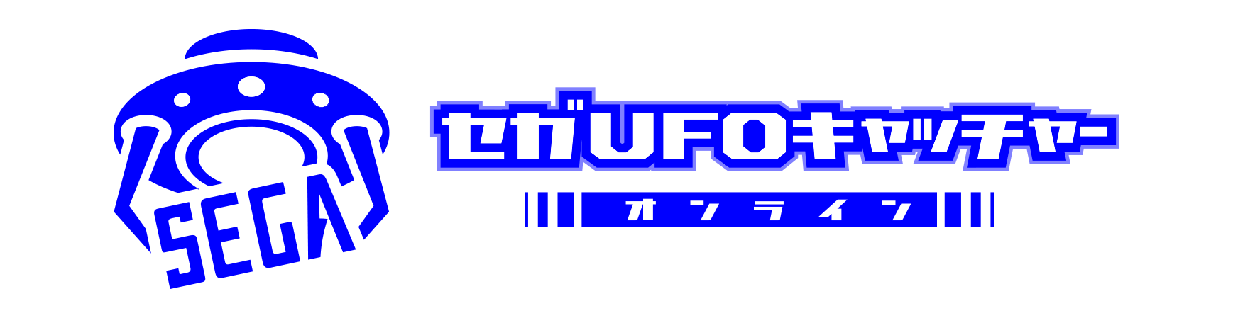 『GAPOLI（ガポリ）』が『セガUFOキャッチャーオンライン』とのコラボ企画を開催 - ゲームウィズ