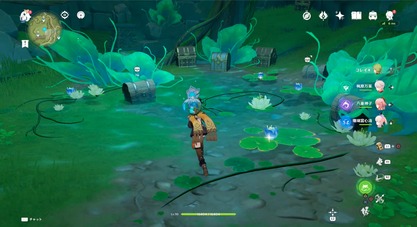 Genshin Impact | Aranara Location Map Checker - GameWith