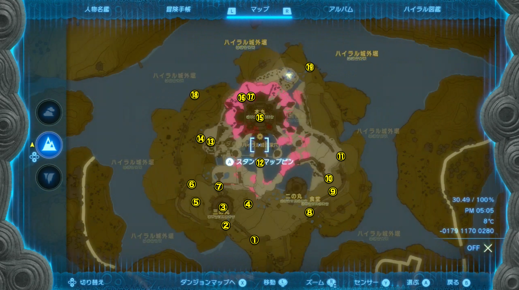 TotK | Hyrule Castle Guide: How To Get Into & Weapons Map | Zelda Tears Of The Kingdom - GameWith