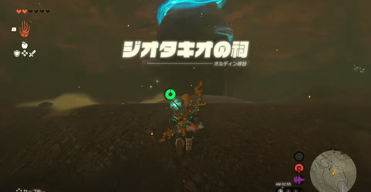 TotK | Death Mountain Guide: How To Go & Things To Do | Zelda Tears Of ...