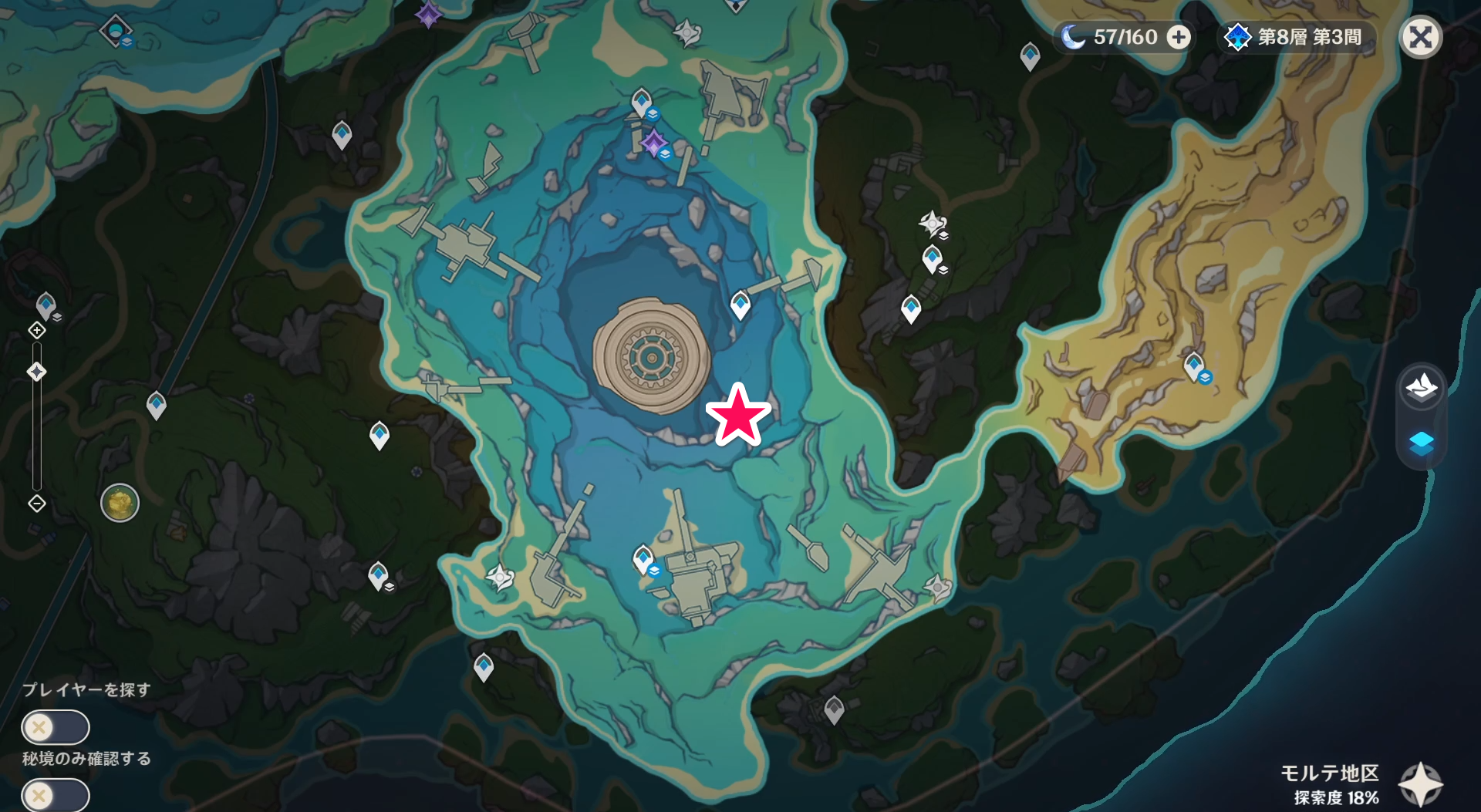Genshin Impact | Autumn's Regrets Treasure Map Guide - GameWith