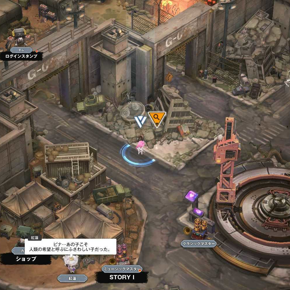 【ニケ】OVER ZONEイベント攻略【NIKKE】 - ゲームウィズ