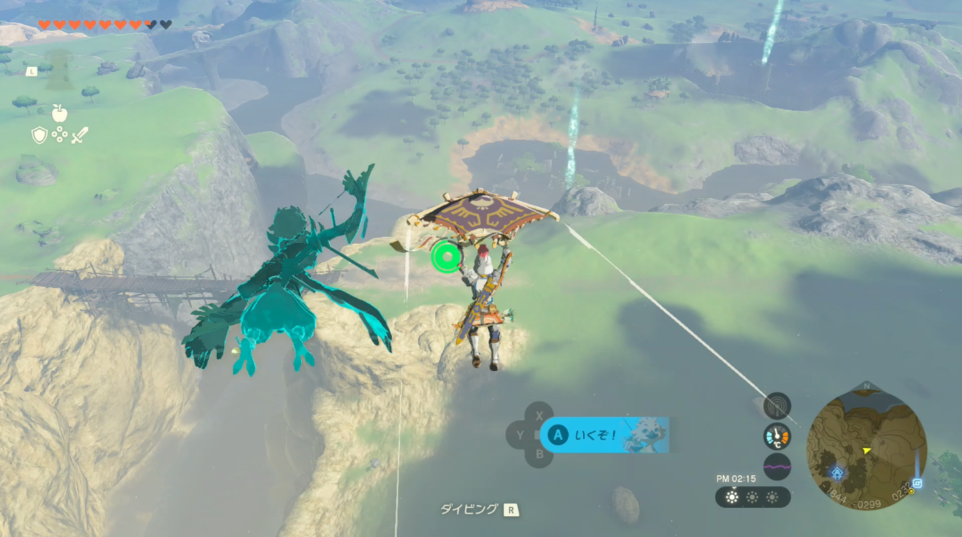 TotK | Satori Guide: How To Summon & Locations | Zelda Tears Of The ...