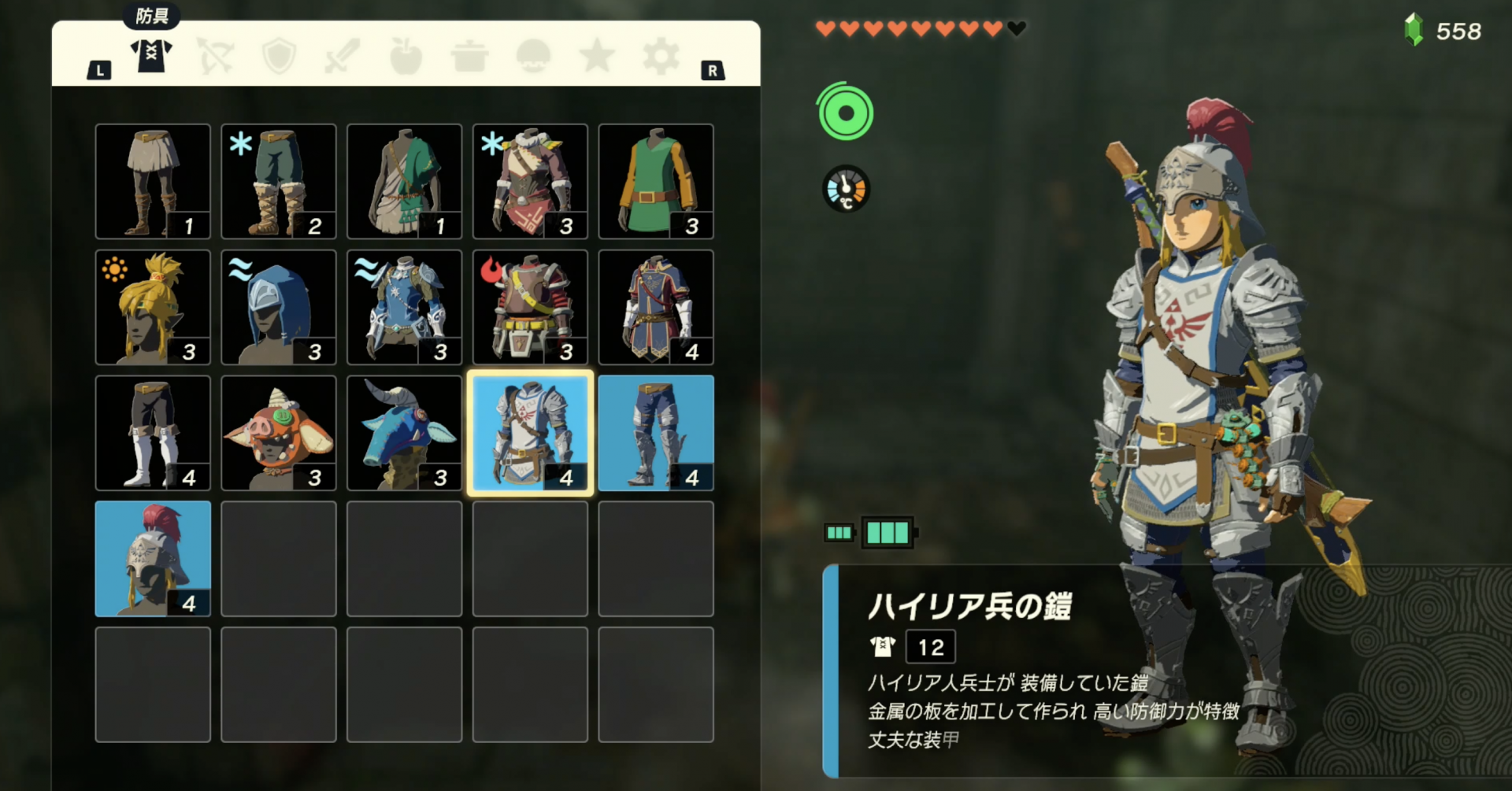 TotK | Hyrule Castle Guide: How To Get Into & Weapons Map | Zelda Tears ...