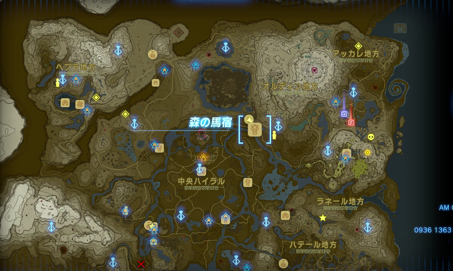 TotK | Great Fairy - Locations & How to Unlock | Zelda Tears Of The Kingdom - GameWith