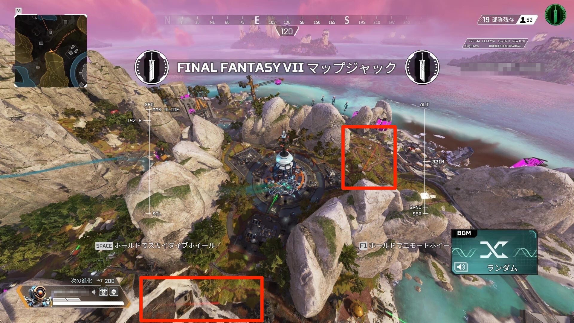 【Apex】バスターソードR2R5の操作方法とダメージ【エーペックス】 - ゲームウィズ