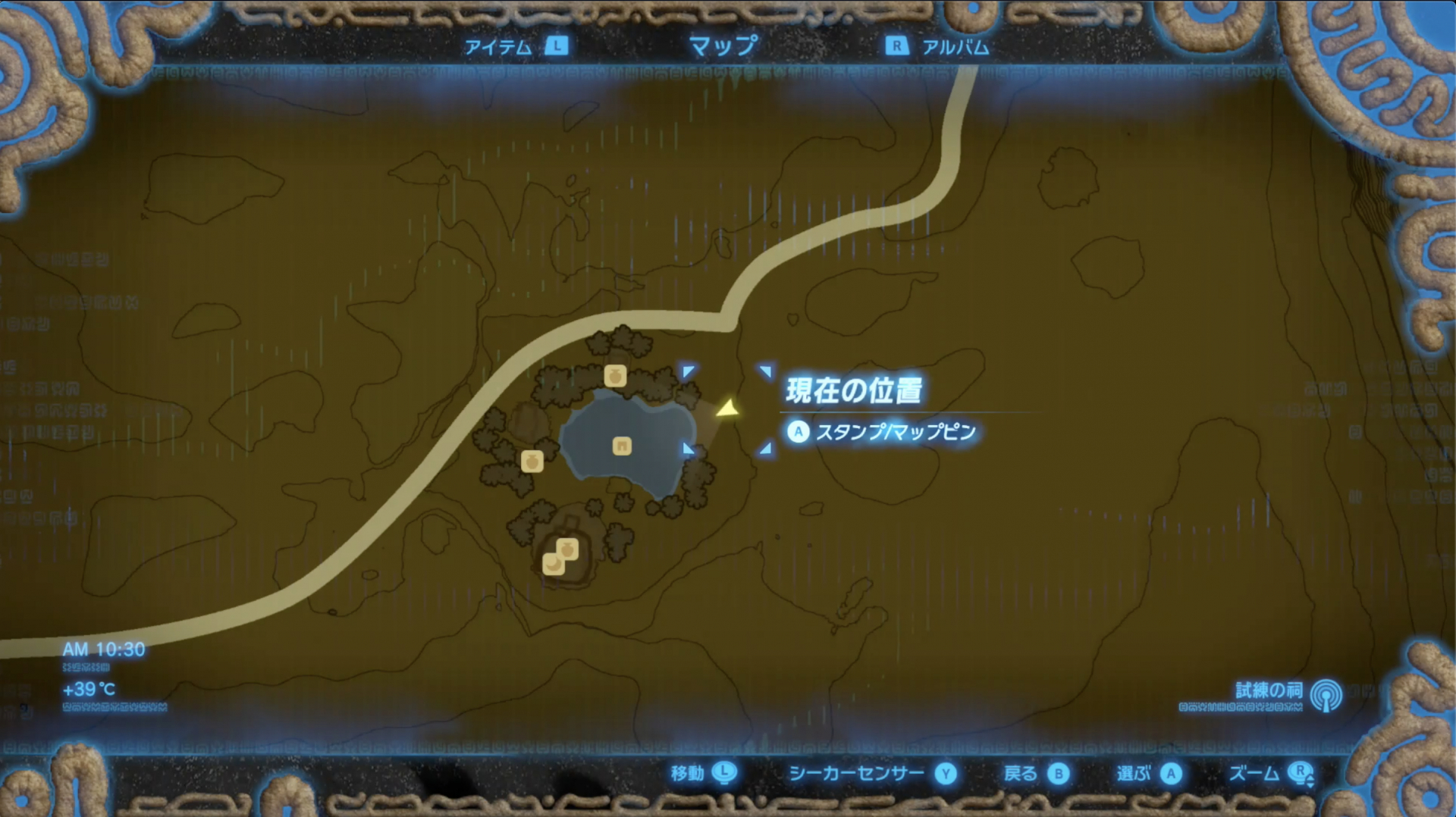 BotW | Captured Memories - Locations & Rewards | Zelda Breath Of The ...