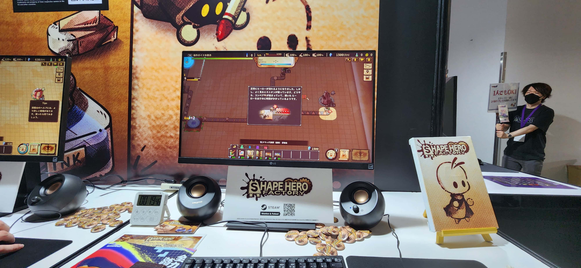 【BitSummit Drift】アソビズムブースで新作タワーディフェンス『ShapeHero Factory』を試遊体験！ - ゲームウィズ