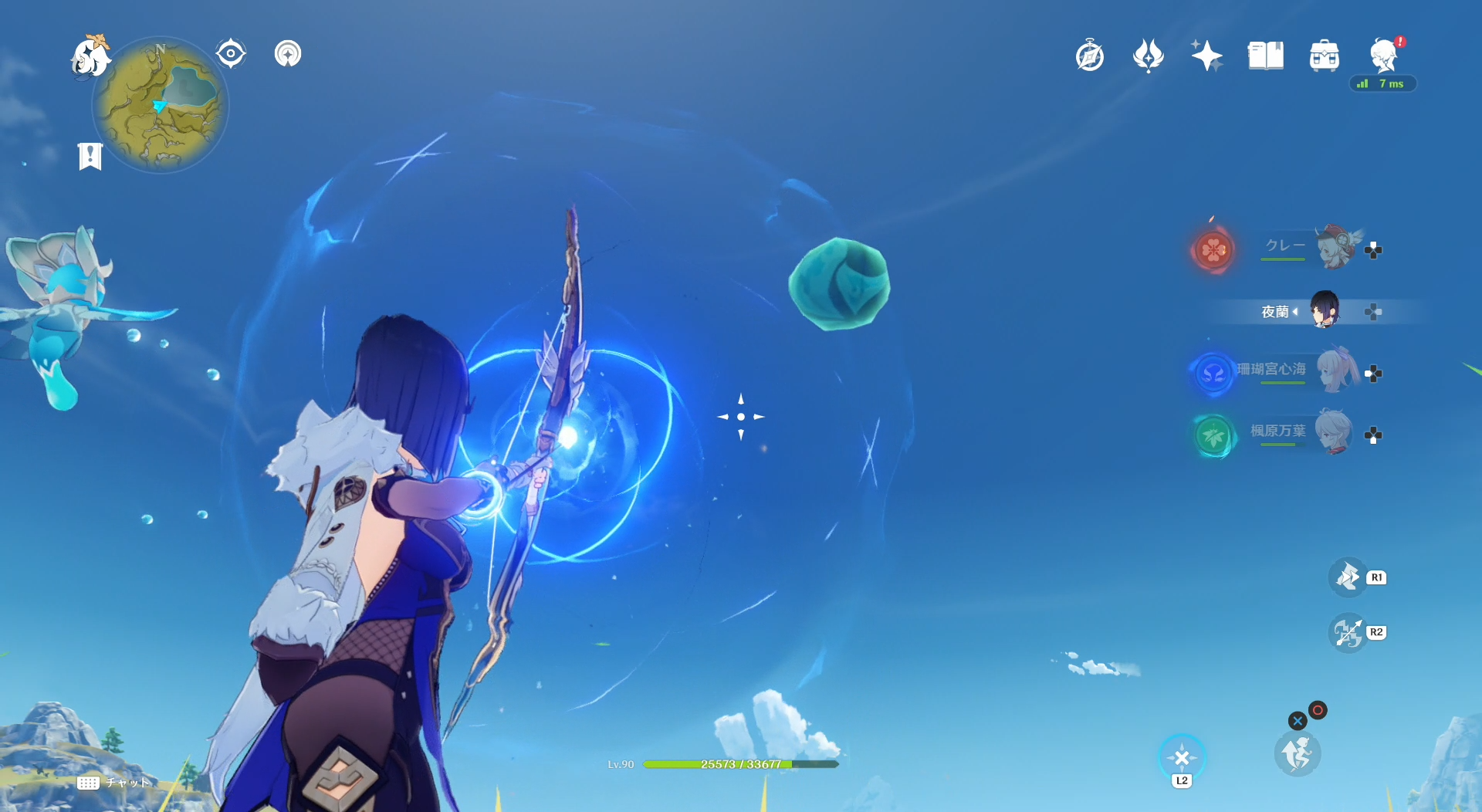 Genshin Impact | Balloon Plant Locations & Map (Bloatty Floatty) - GameWith